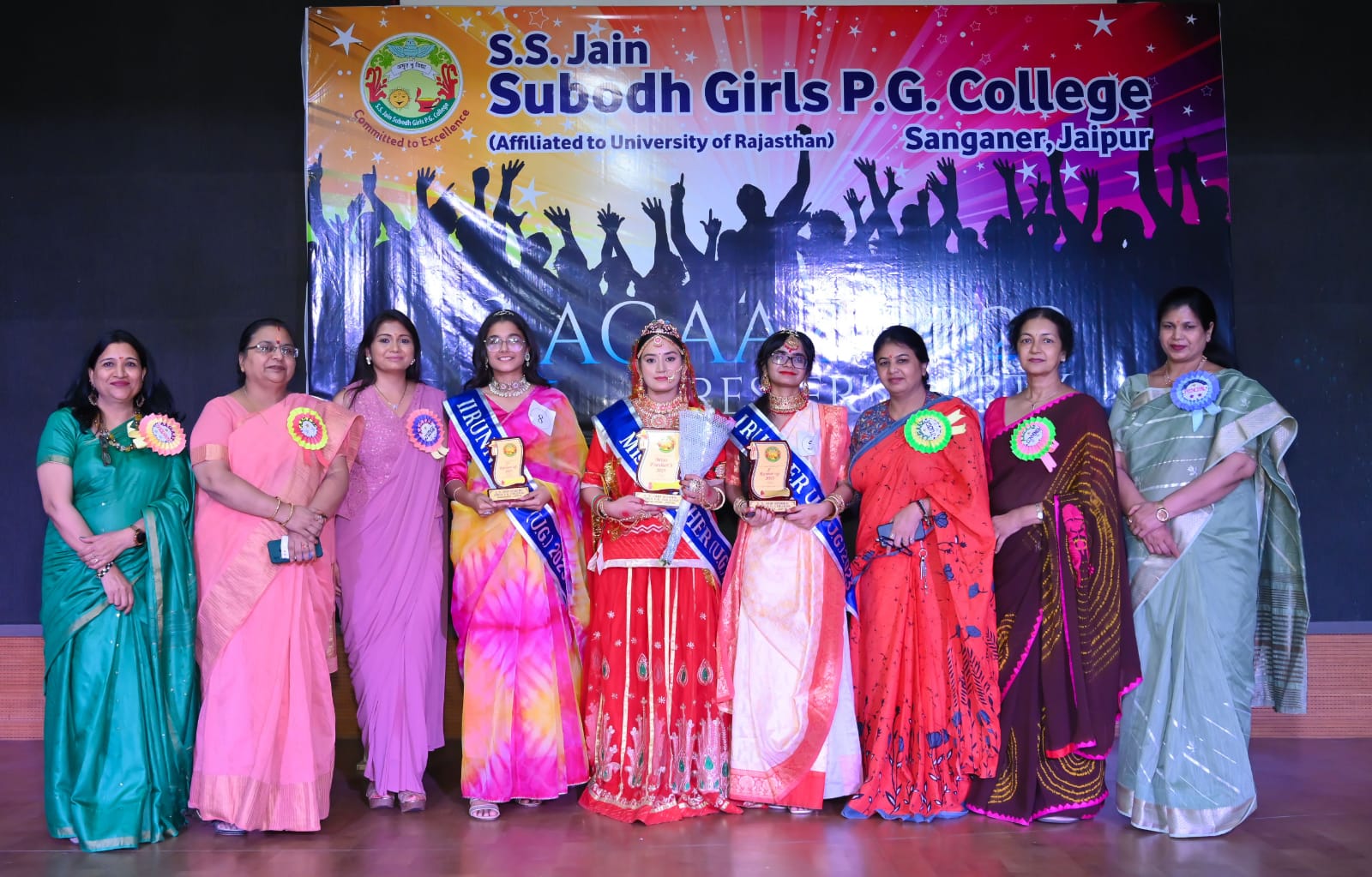 Image Gallery - S.S. Jain Subodh Girls P.G. College, Sanganer